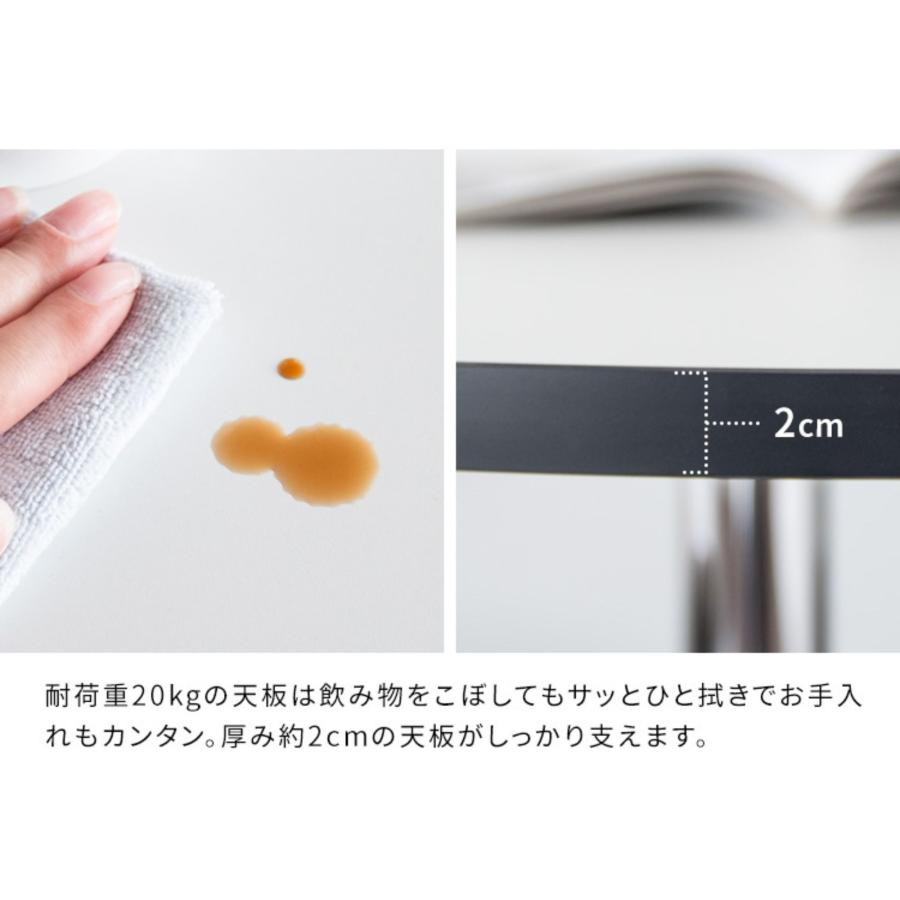 宮武製作所 ラウンド カフェテーブル 2人用 ダイニングテーブル 机 デスク Caredo カレド DNT-8080 幅80 円形 丸 丸型 韓国風 スタイリッシュ ホワイト おしゃれ ...