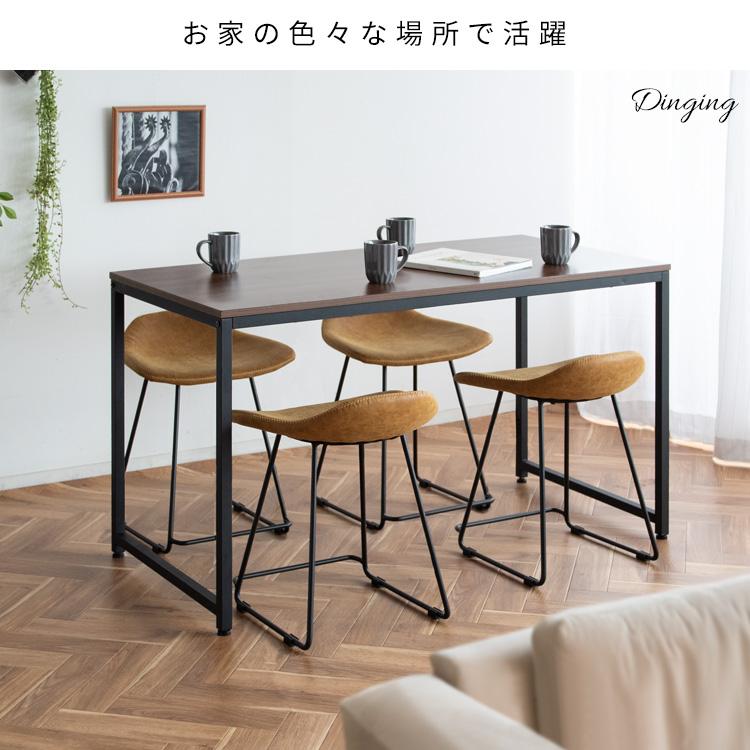 宮武製作所 スツール 椅子 Filant フィラント カウンターチェア ハイチェア カウンター椅子 丸椅子 コンパクト ベージュ キャメル ブラウン グレー KNC-K460P : コモド ...