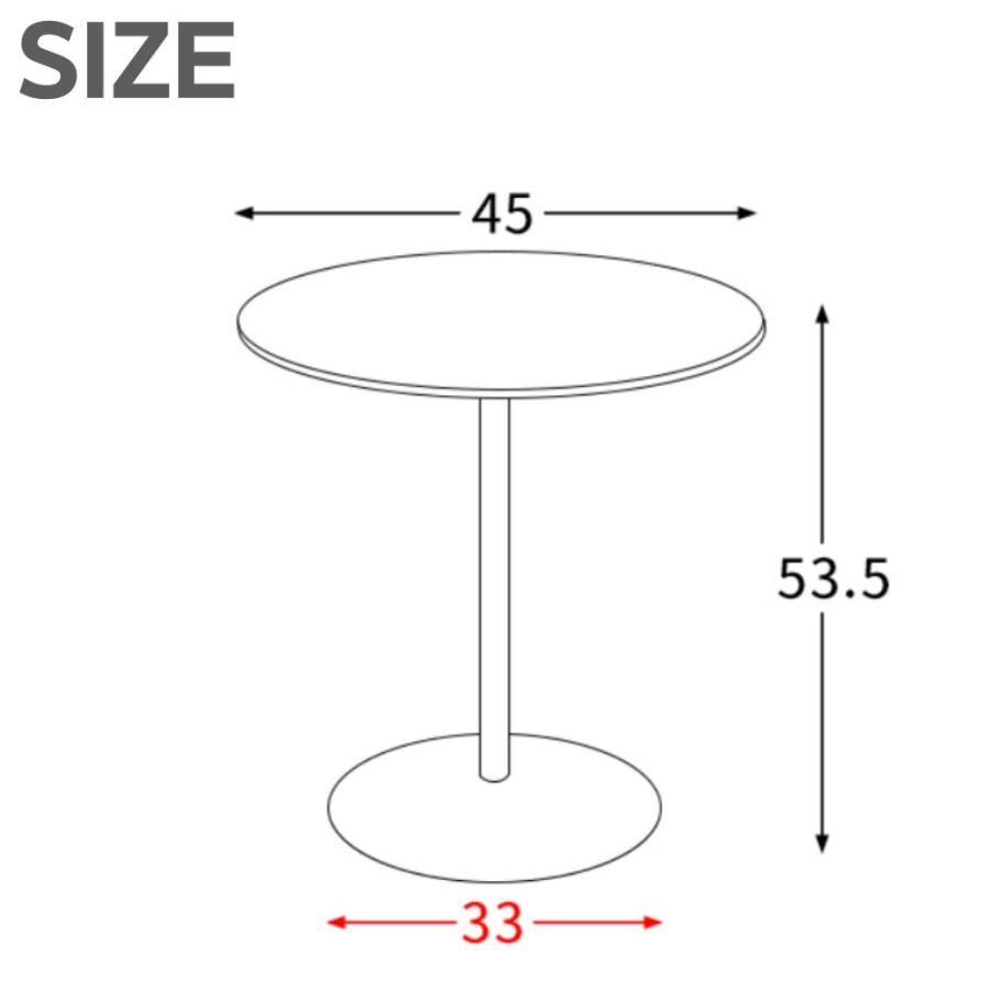 宮武製作所 サイドテーブル 丸 おしゃれ ST-019D ベッドサイドテーブル ベッド横 ソファー横 円形 ラウンド 小さい コンパクト 大理石柄 サントス 幅45 白 黒 : コモドカーサ ...