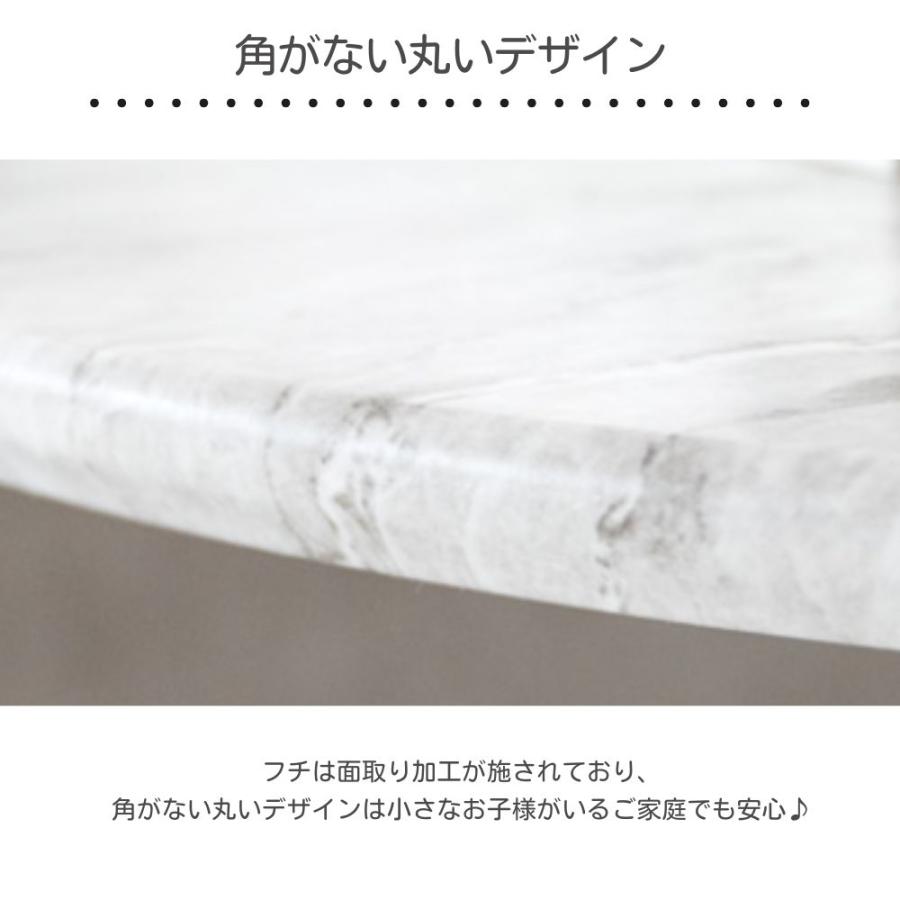 宮武製作所 サイドテーブル 丸 おしゃれ ST-019D ベッドサイドテーブル ベッド横 ソファー横 円形 ラウンド 小さい コンパクト 大理石柄 サントス 幅45 白 黒 : コモドカーサ ...