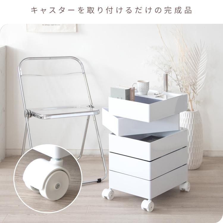 多段ワゴン 4輪キャスター マルチワゴン Pluna(プルーナ) トローリー 宮武製作所 チェスト 5段 WG-H001 WG-H002 くすみカラー サイドラック : 205-wg-h001 ...