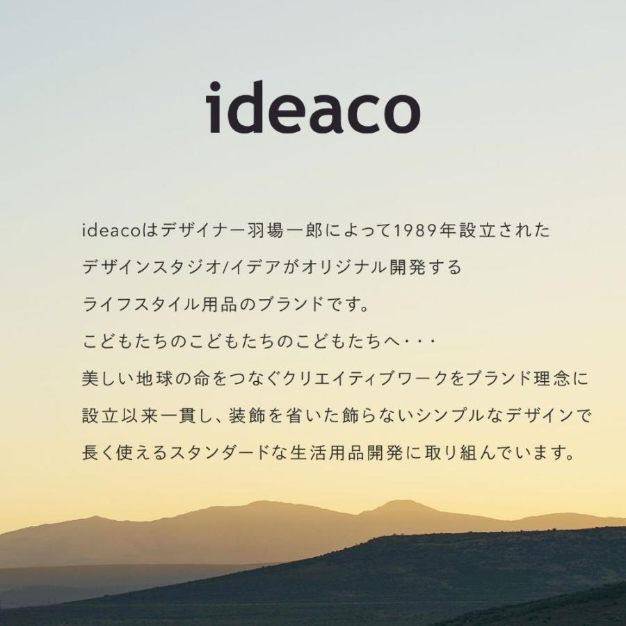 ideaco（イデアコ） ideaco WALL2 WALL 詰め替え おしゃれ 壁付け 壁面 壁掛け 浮かせる 置かない インテリア ティッシュホルダー ボックス BOX 隠せる収納 薄型 ...