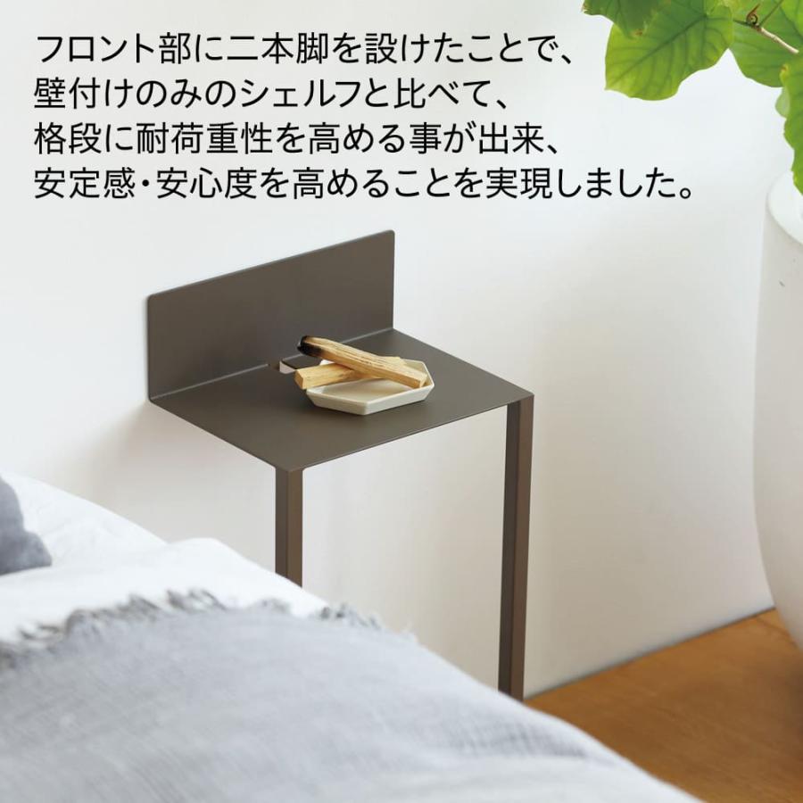 ideaco イデアコ WALL Table B5 サイドテーブル ナイトテーブル ミニテーブル スチール製 机 小さい ウォールテーブル ミニ ベッド 玄関 壁掛け 高さ49cm 完成品 ...