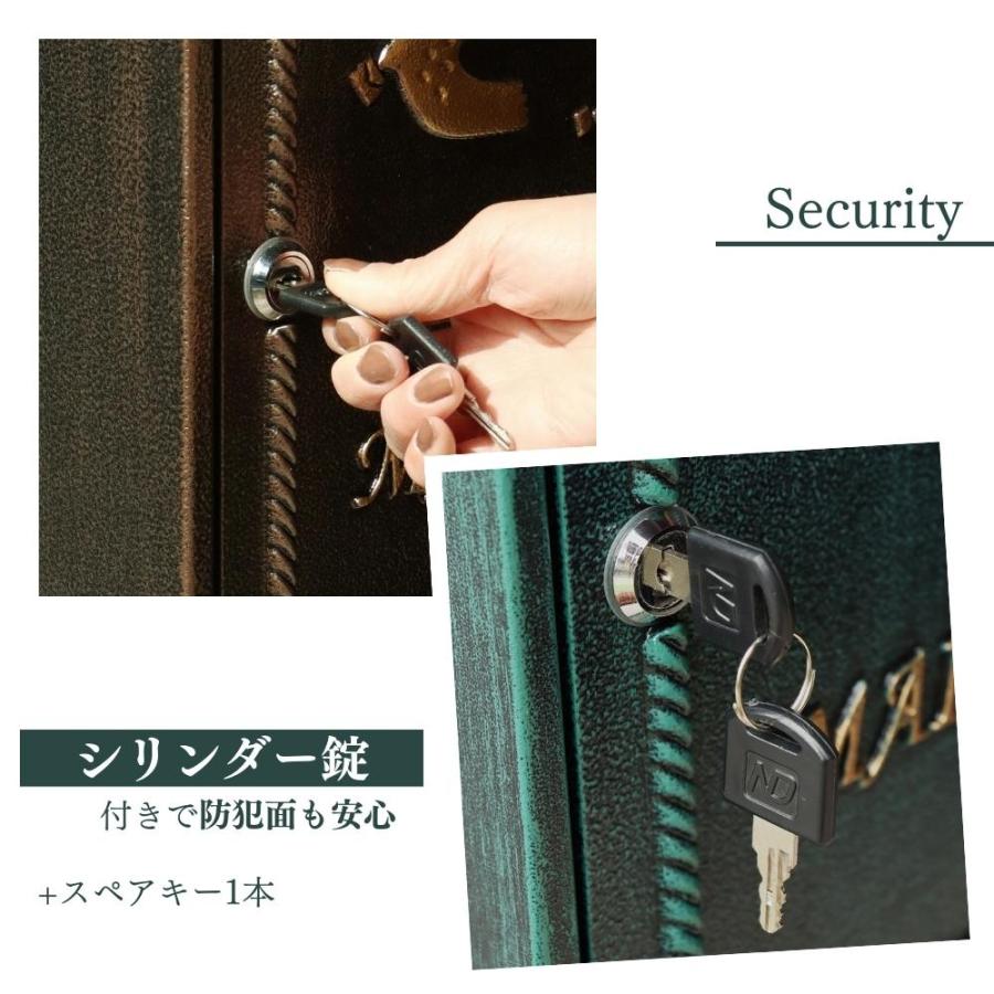 スタンドポスト 郵便ポスト SDM-031 SDM-032 おしゃれ かわいい アンティーク シンプル レトロ 北欧 鍵付 金属製 防錆 工事不要 Kotorino コトリノ MOJYU モジ ...