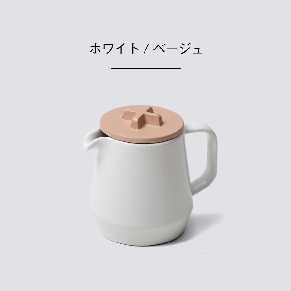 ideaco イデアコ ティーポット 急須 450ml 陶器 北欧 おしゃれ シンプル ストレーナー付き 洗いやすい 緑茶 紅茶 プレゼント テーブルウェア : コモドカーサYahoo!店 ...