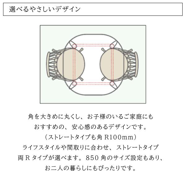 カリモク家具 DD3150 E H K Y Q A 食堂テーブル 幅85cm オーク材 日本製 国産 木製 天然木 karimoku ...