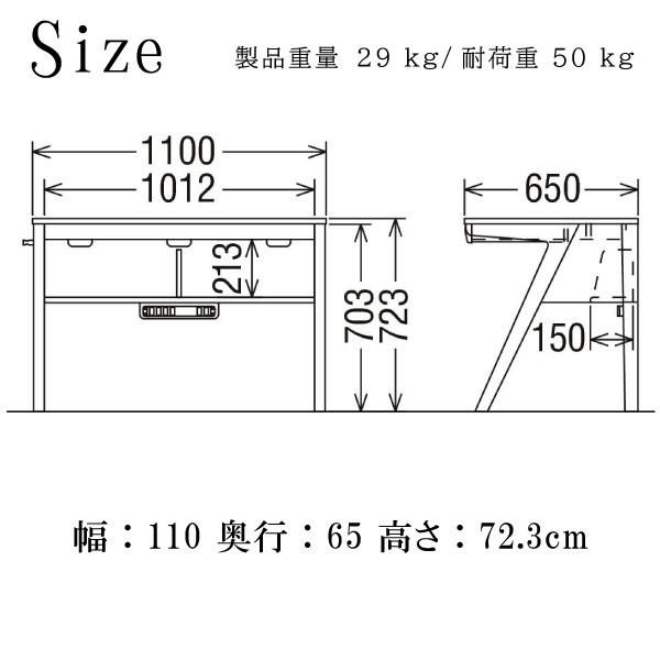 カリモク家具 学習机 SU3300 ME SU3320 MH MK ピュアナチュール カリモク家具 学習机 SU3300 ME SU3320 MH MK ピュアナチュール