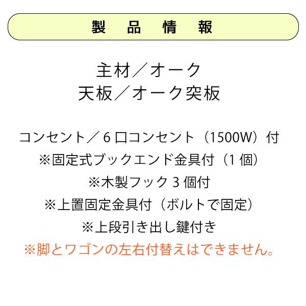 コーディ(カリモク家具) カリモク家具 SU3670 MK MH ME Coordi コーディ(カリモク家具) カリモク家具 SU3670 MK MH ME Coordi