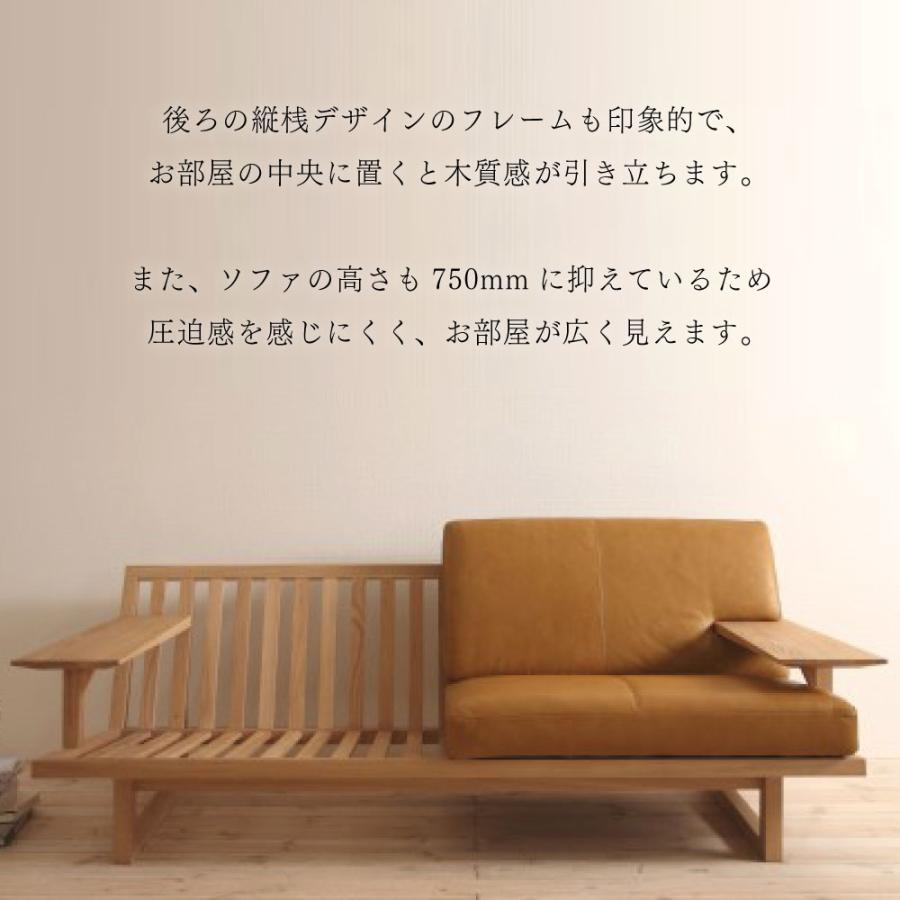 カリモク家具 【開梱設置付】カリモク家具 WU4753 R P L 長椅子 幅196.5cm 本革 布 布製 ウォールナット材 ソファ 木製 天然木 木肘 国産 日本製 三人掛け 三人用 3P ...