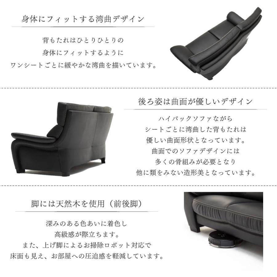 カリモク家具 【開梱設置付】 ZW7313 UW7313 R P L 長椅子ロング 幅213cm ウォールナット 本革 布製 天然木 日本製 正規品 karimoku ハイバック ソファ 3人 ...