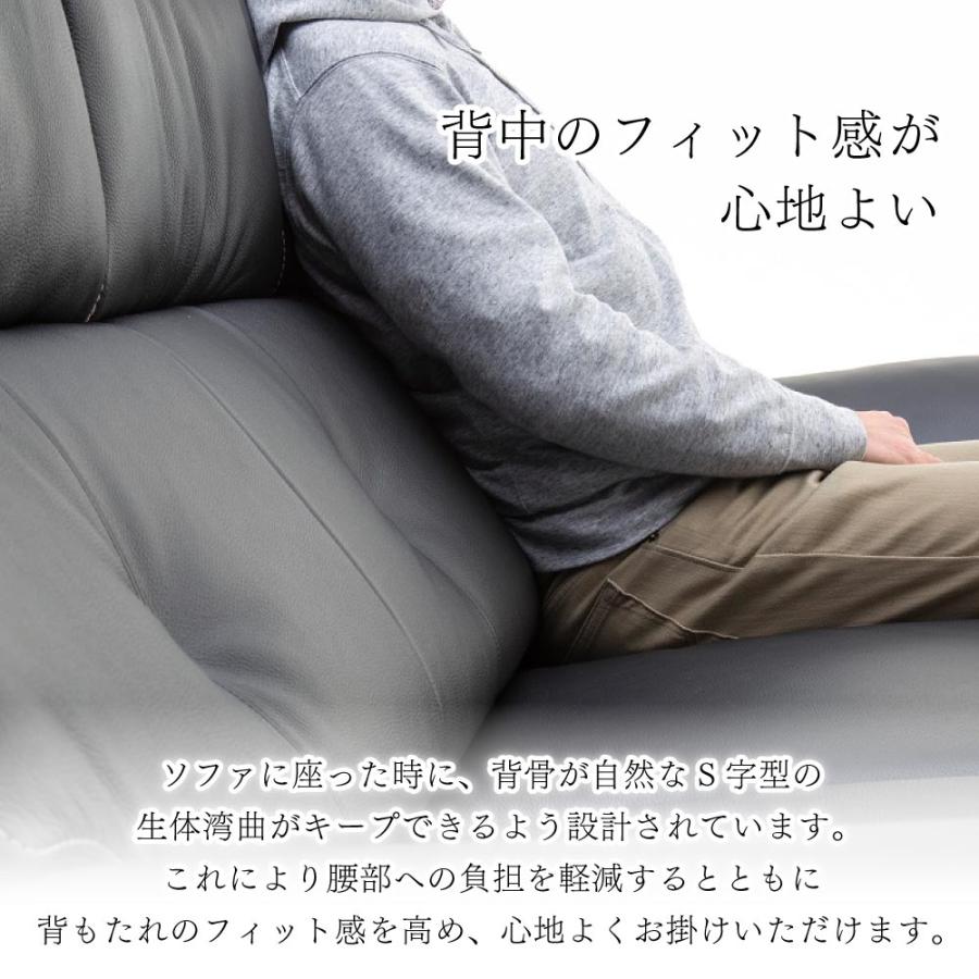 カリモク家具 【開梱設置付】 ZW7313 UW7313 T N C J 長椅子 幅213cm ウォールナット材 本革 布製 国産 日本製 正規品 karimoku ハイバック ソファ 3人 ...