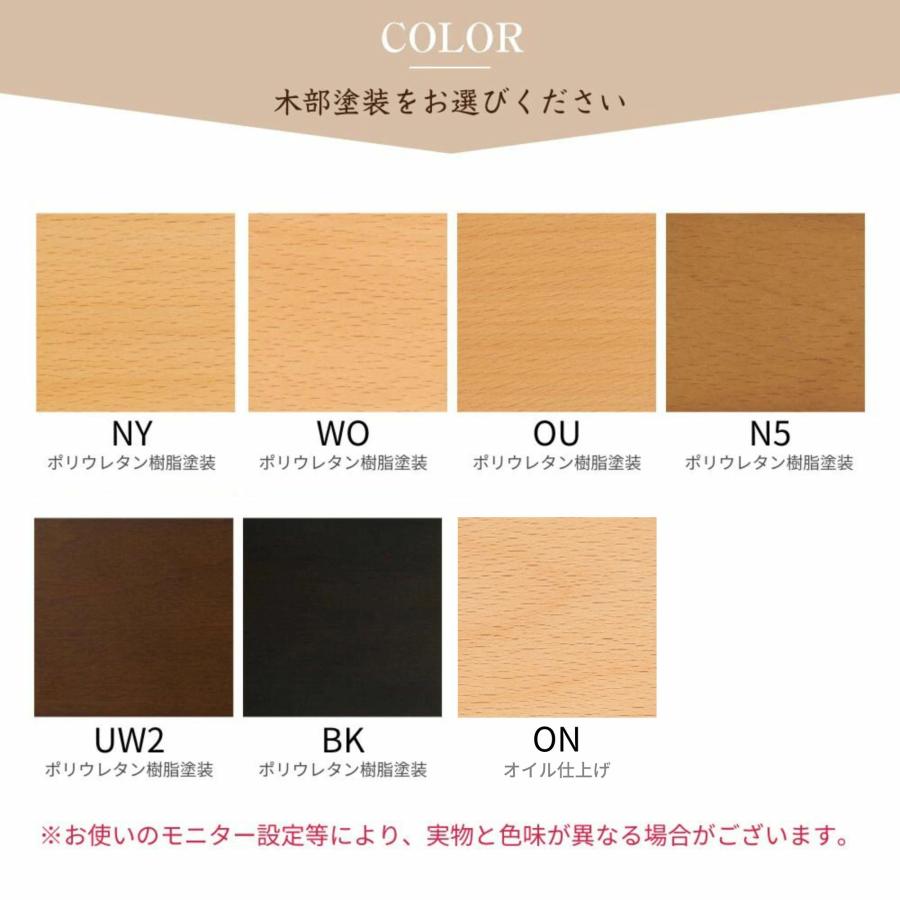 飛騨産業 HIDA ツグミ tugumi ダイニングチェア VZ213B ビーチ ポリウレタン樹脂塗装 食堂椅子 イス いす 飛騨高山 10年保証 正規品 日本製 正規取扱店 : コモドカーサ ...