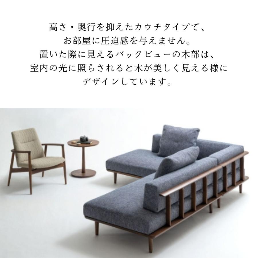 飛騨産業 【開梱設置付】飛騨産業 HIDA ソファ 静穏 WQ11ORU 右背付き WQ11OLU 左背付き 10年保証 正規品 日本製 幅110cm ウォルナット 木製 背もたれ付 肘無し ...