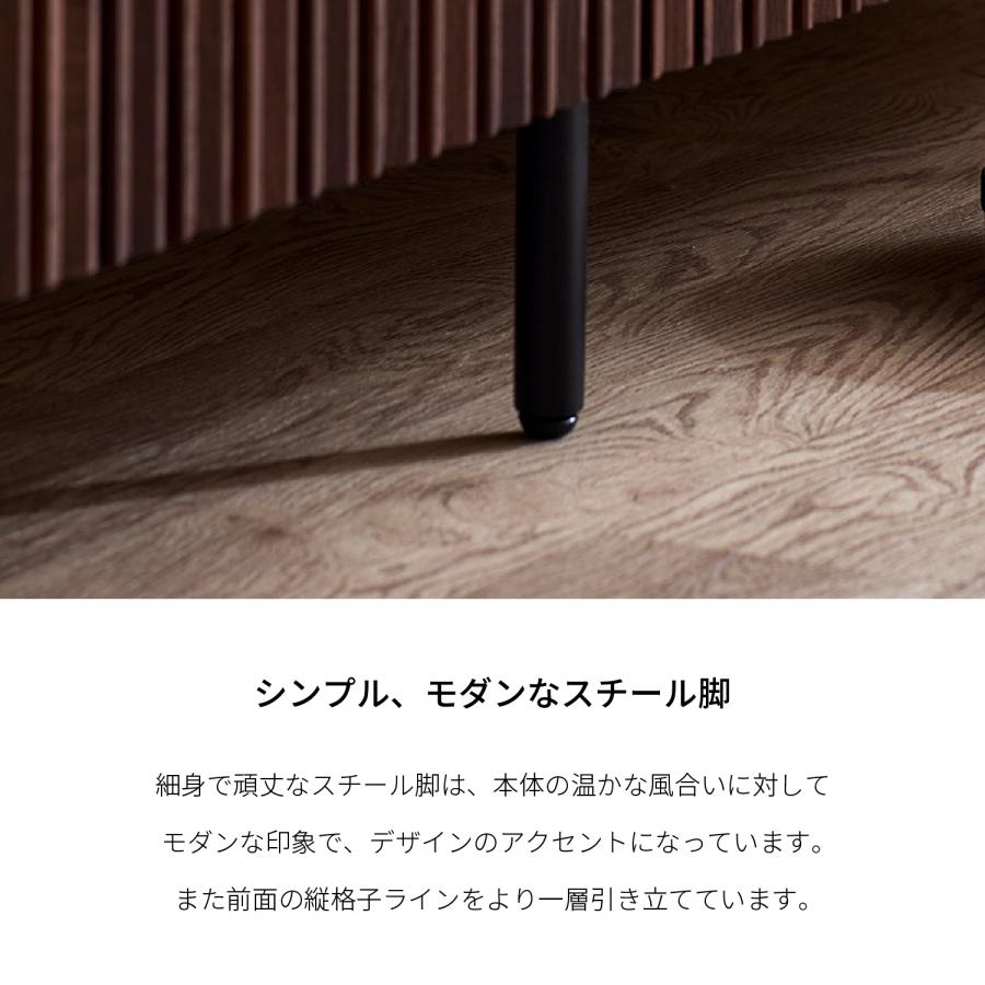 Meuble 【開梱設置付】 ローボード 幅200cm ルーク2 日本製 大型 Meuble 【開梱設置付】 ローボード 幅200cm ルーク2 日本製 大型