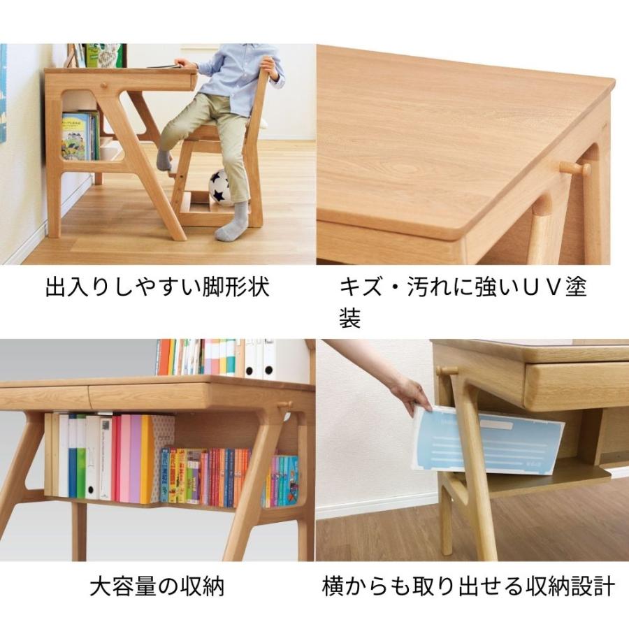 浜本工芸 開梱設置付 学習デスク 110cm 学習机 キッズデスク 勉強机 子供用 日本製 5年保証 ナラ 完成品 楢 No.0984 No.0980 No.0988 シンプル 木製 広め ...