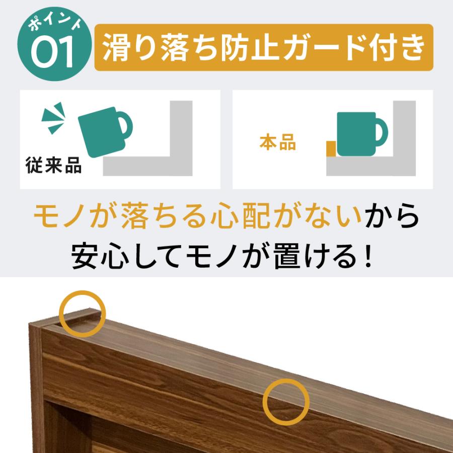 開梱設置付き 口コミプレゼント付 電動ベッド 介護ベッド 2モーター MFB-1602 UFA-12 EHS 宮付き 棚 LEDライト コンセント 手すり マットレスセット リモコン ...