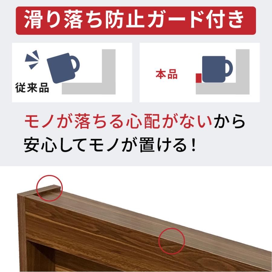 電動ベッド 介護ベッド 2モータベッドー マットレスセット LEDライトコンセント 手すり メラミン MFB-1602 EHS UFA-SP NA BR :686-1602:コモドカーサ ...