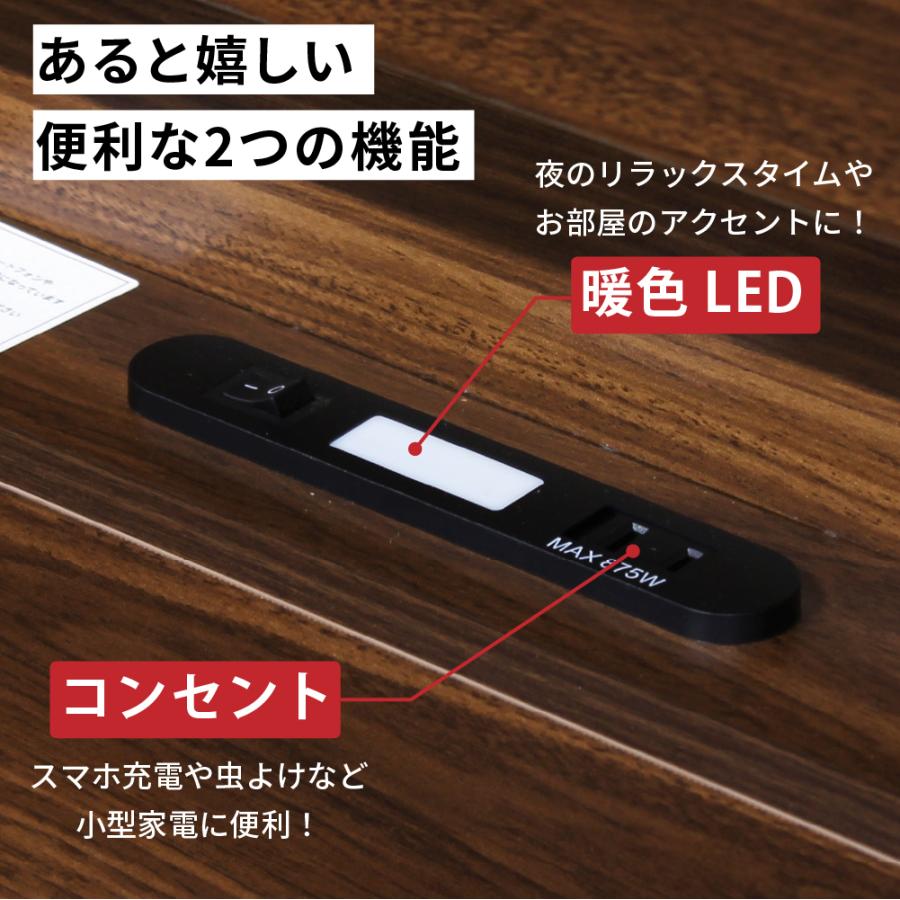 電動ベッド 介護ベッド 2モータベッドー マットレスセット LEDライトコンセント 手すり メラミン MFB-1602 EHS UFA-SP NA BR :686-1602:コモドカーサ ...