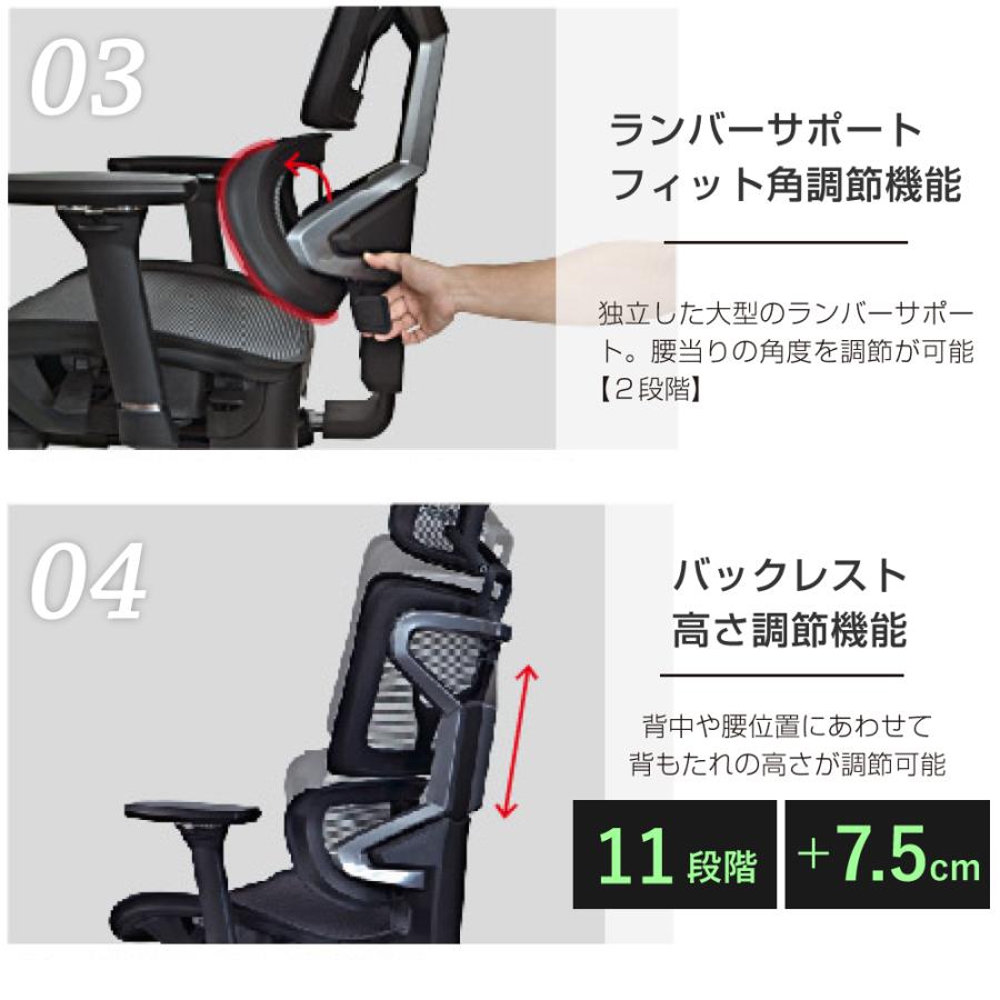 Contieaks ゲーミングチェア オフィスチェア チェア コンティークス セレスティアル 関家具 多機能 メッシュ 4Dアームレスト 3Dヘッドレスト オットマン 高通気性 : コモド ...