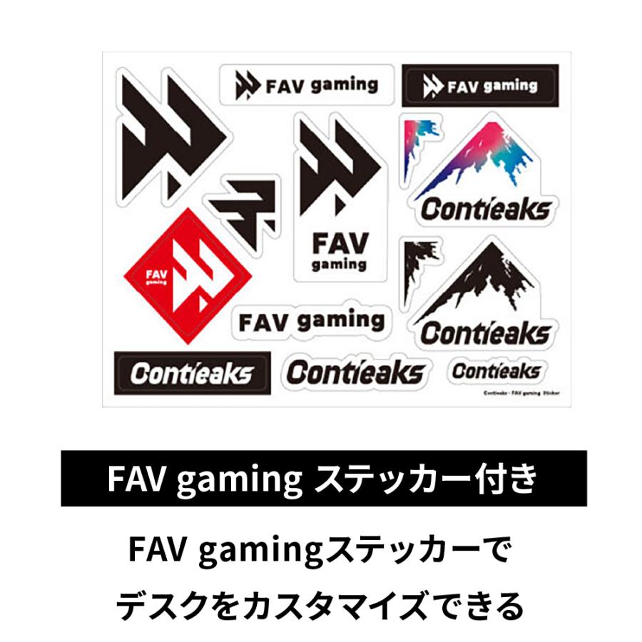 Contieaks コンティークス ゲーミングデスク 120 119x59 FAV ロワイヤル マット eゲーム sako RAD カップホルダー ヘッドフォンホルダー コントローラーホルダー ...