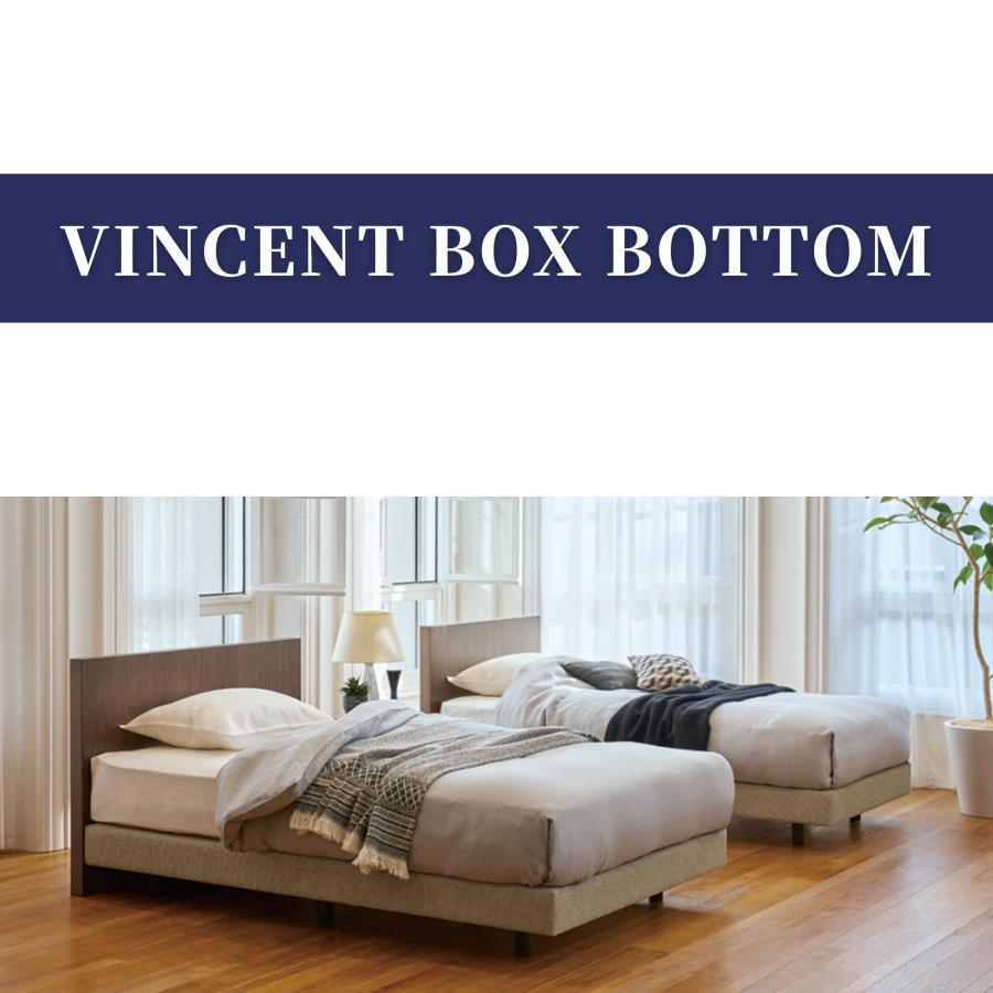 日本ベッド 【選べる開梱設置付】日本ベッド ベッド ベッドフレーム VINCENT BOX BOTTOM ビンセント ヴィンセント ボックス ...