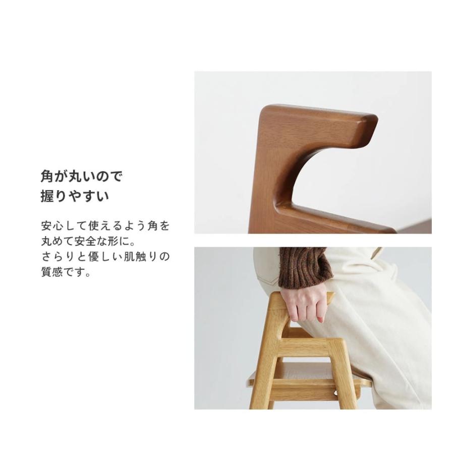 ICHIBA 玄関ベンチ 玄関椅子 ILC-3734 NA BR アームベンチ Arm Bench crest コンパクト スリム 手すり チェア 収納 ブラウン ナチュラル 木製 立ち上がり ...