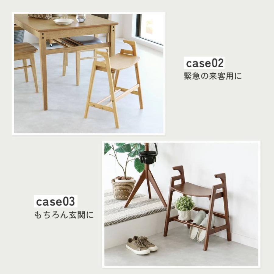 ICHIBA 玄関ベンチ 玄関椅子 ILC-3734 NA BR アームベンチ Arm Bench crest コンパクト スリム 手すり チェア 収納 ブラウン ナチュラル 木製 立ち上がり ...