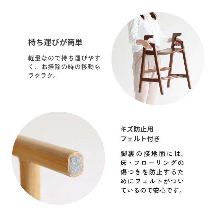 ICHIBA 玄関ベンチ 玄関椅子 ILC-3734 NA BR アームベンチ Arm Bench crest コンパクト スリム 手すり チェア 収納 ブラウン ナチュラル 木製 立ち上がり ...