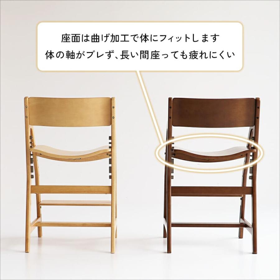ICHIBA キッズチェア 学習椅子 子ども用 椅子 木製 板座 コンパクト リビング学習 勉強椅子 ハイチェア 高さ調整 おしゃれ 姿勢 JUC-3661 NA BR 市場 economy ...