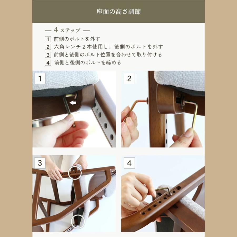 キッズチェア JUC-3696 子供用椅子 学習椅子 ダイニングチェア 木製 高さ調整 姿勢 ダイニング 食卓 幼児 小学生 ダイニング学習 E-Toko premium 市場 完成品 ...