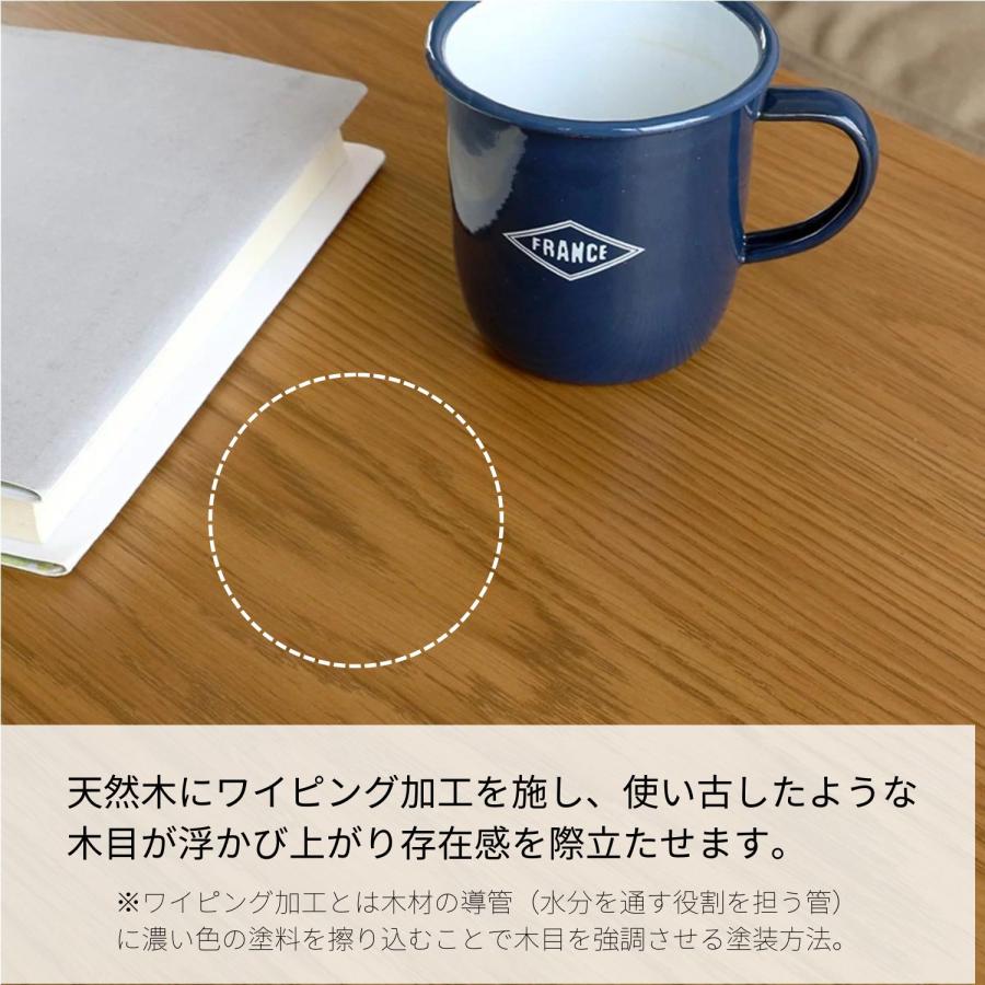 ICHIBA リビングテーブル センターテーブル 机 座卓 長方形 ラシック RAT-3699 市場 91.5cm 915 高さ調整 高さ55cm 高め 木製 オーク ナチュラル シンプル ...