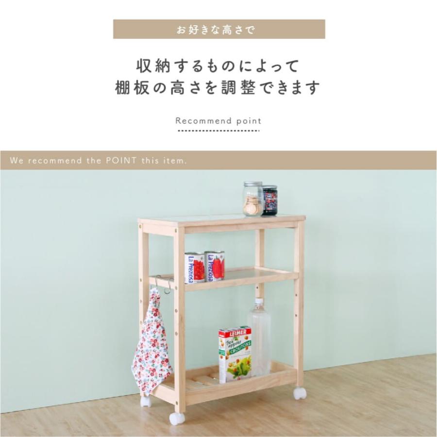 ICHIBA ワゴン 3段 幅27.5cm キッチンワゴン スリム W-3347 キャスター 奥行59cm 収納 ウッド 木製 天然木 シンプル 北欧 おしゃれ 本 雑貨 小物 市場 すのこ ...