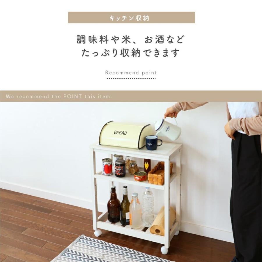 ICHIBA ワゴン 3段 幅27.5cm キッチンワゴン スリム W-3347 キャスター 奥行59cm 収納 ウッド 木製 天然木 シンプル 北欧 おしゃれ 本 雑貨 小物 市場 すのこ ...