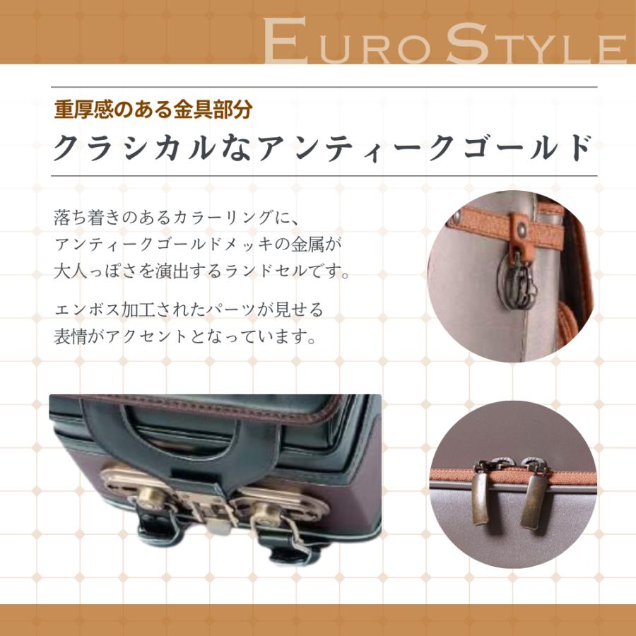 フィットちゃんランドセル ランドセル ユーロスタイル EU-630-RF A4フラットファイル対応 日本製 自動ロック e-QBE型 らくふわベルト 男の子 おしゃれ シンプル ミラくるっ ...