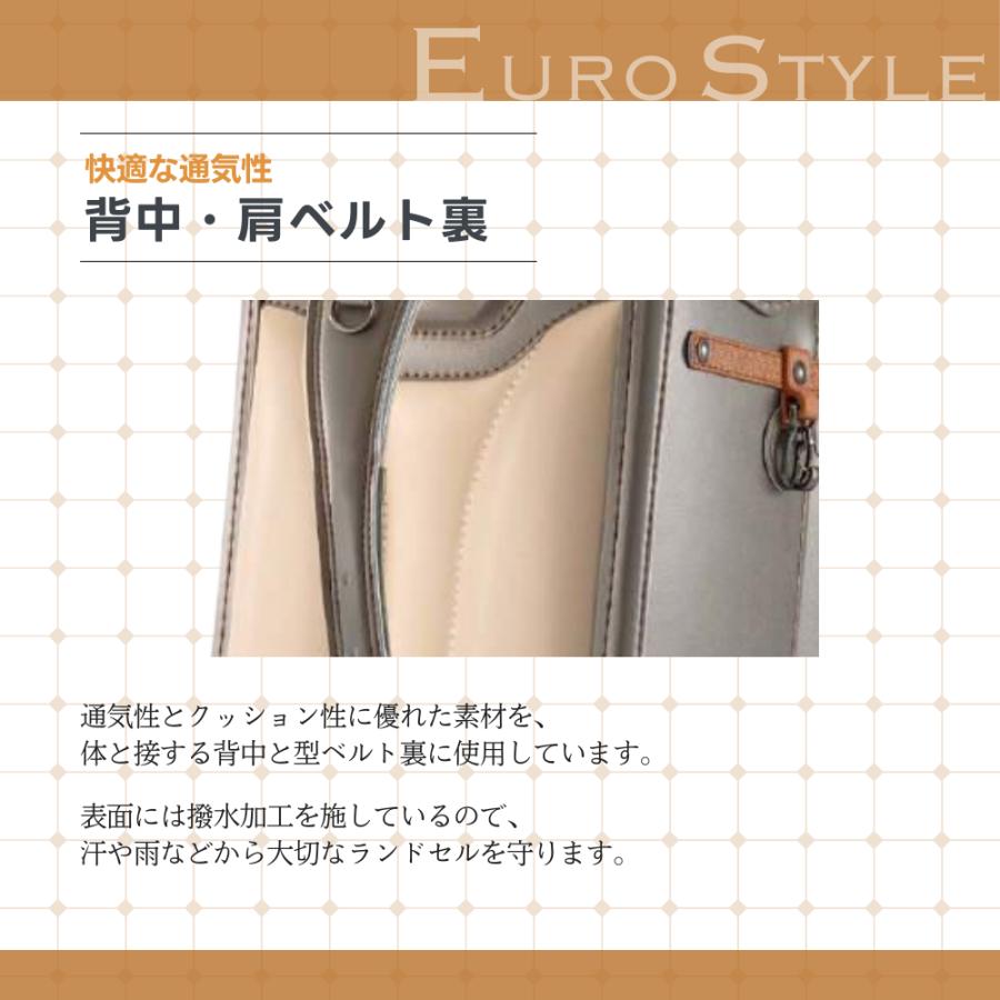 フィットちゃんランドセル ランドセル ユーロスタイル EU-630-RF A4フラットファイル対応 日本製 自動ロック e-QBE型 らくふわベルト 男の子 おしゃれ シンプル ミラくるっ ...