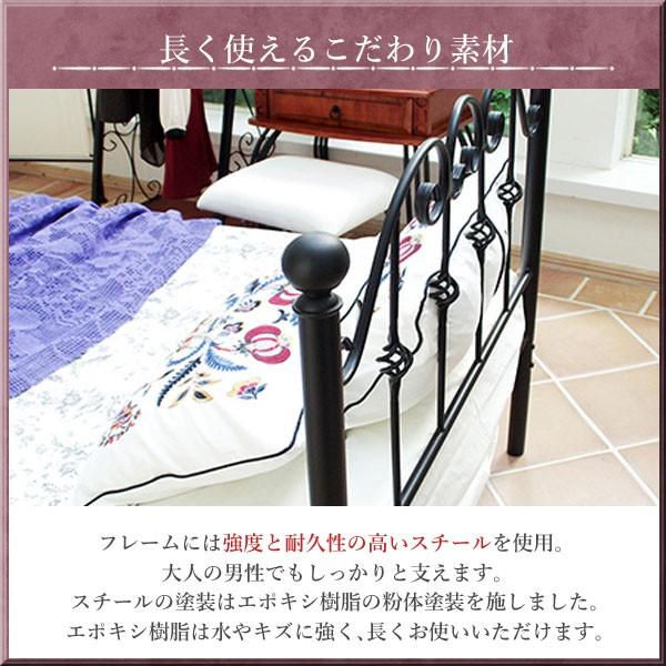 宮武製作所 お姫様ベッド シングルベッド 女の子 シンデレラ 姫 宮武製作所 お姫様ベッド シングルベッド 女の子 シンデレラ 姫