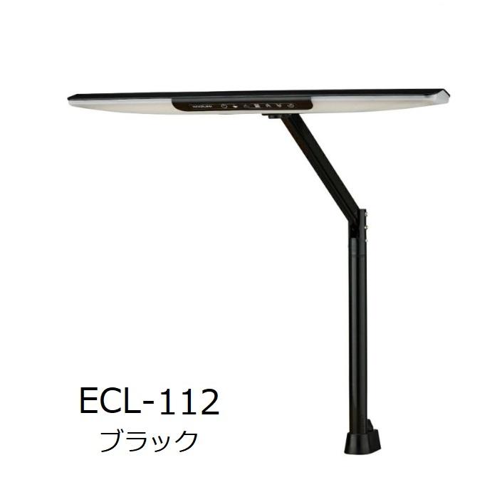 KOIZUMI コイズミ 太陽光スペクトルLEDデスクライト ECL-111 ECL-112 SunLike デスクライト LED 自然光 Ra97 目に優しい 学習ライト 卓上ライト 電気 ...