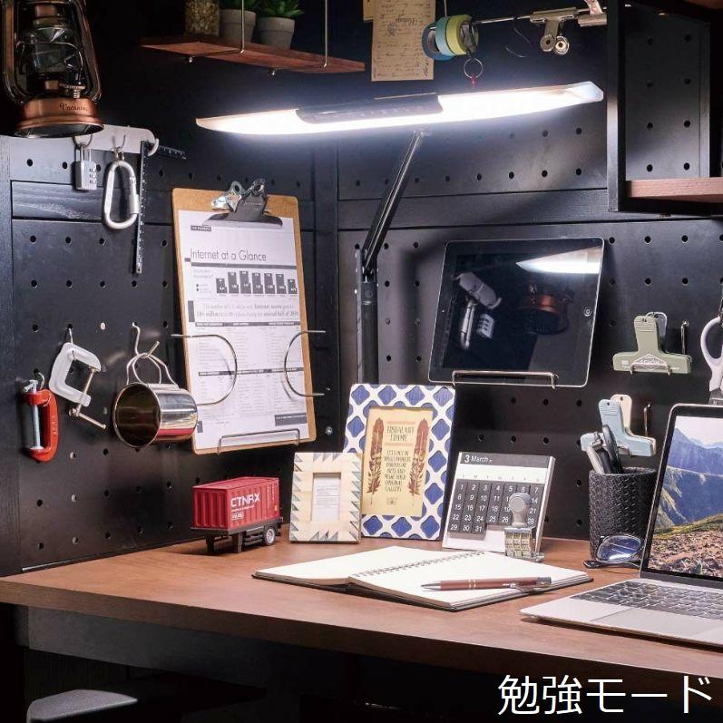 KOIZUMI コイズミ 太陽光スペクトルLEDデスクライト ECL-111 ECL-112 SunLike デスクライト LED 自然光 Ra97 目に優しい 学習ライト 卓上ライト 電気 ...