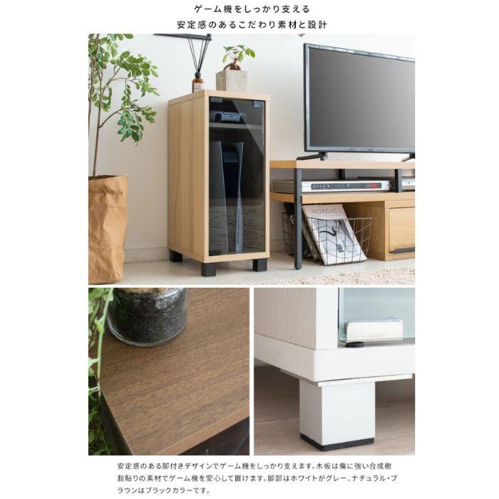 宮武製作所 ゲーム機ラック REGABO レガボ GRK-004 スリム コンパクト ルーター収納 キャスター付き 収納棚 ガラス扉 リビング収納 ゲーム収納 おしゃれ 木目 扉付き ...