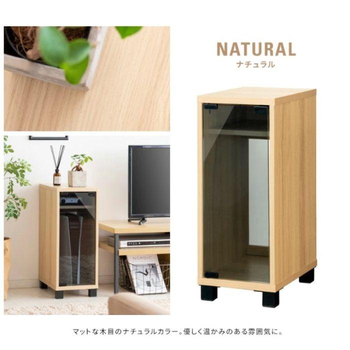 ゲーム機ラック REGABO レガボ GRK-004 スリム コンパクト ルーター収納 キャスター付き 収納棚 ガラス扉 リビング収納 ゲーム収納 :GRK-004:コモドカーサYahoo!店 ...