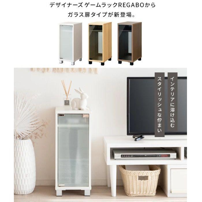 宮武製作所 ゲーム機ラック REGABO レガボ GRK-004 スリム コンパクト ルーター収納 キャスター付き 収納棚 ガラス扉 リビング収納 ゲーム収納 おしゃれ 木目 扉付き ...