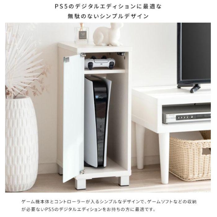 宮武製作所 ゲーム機ラック REGABO レガボ GRK-004 スリム コンパクト ルーター収納 キャスター付き 収納棚 ガラス扉 リビング収納 ゲーム収納 おしゃれ 木目 扉付き ...