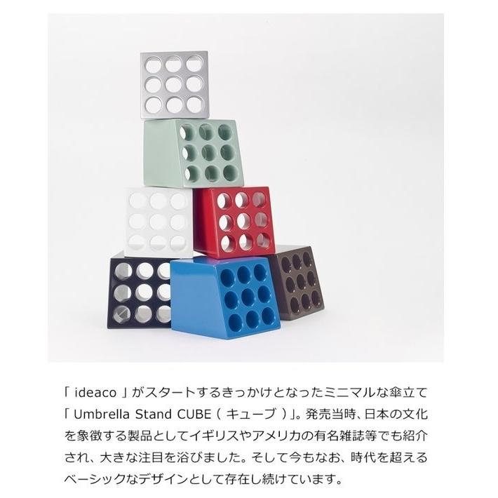 ideaco（イデアコ） カサ立て キューブ マット CUBE 傘立て 傘立 傘たて かさたて アンブレラスタンド コンパクト シンプル おしゃれ : コモドカーサYahoo!店 - 通販 ...