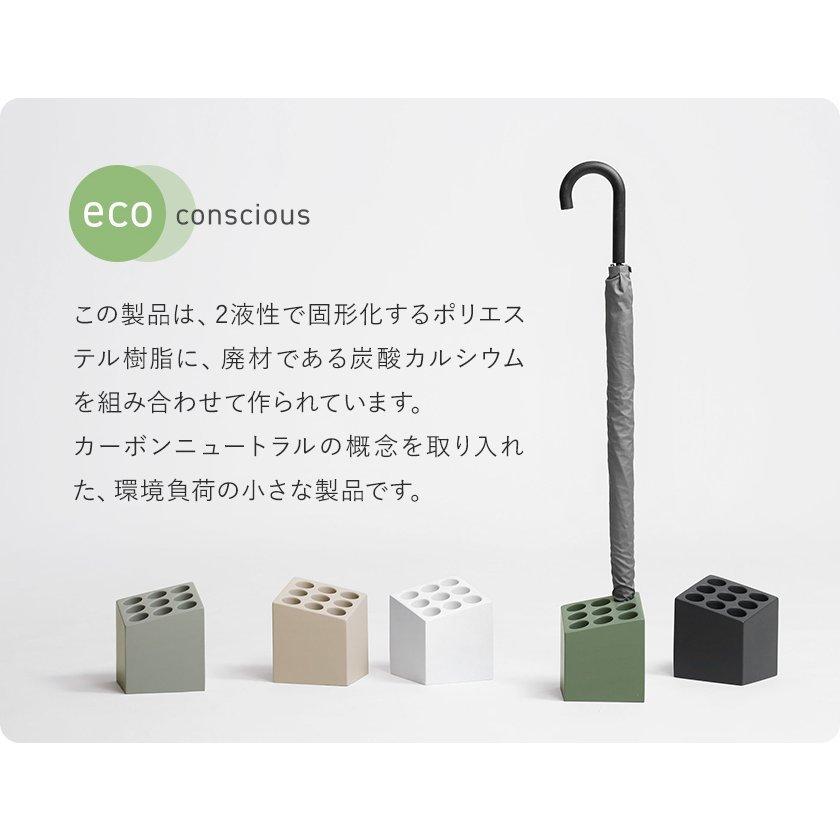 ideaco（イデアコ） カサ立て キューブ マット CUBE 傘立て 傘立 傘たて かさたて アンブレラスタンド コンパクト シンプル おしゃれ : コモドカーサYahoo!店 - 通販 ...