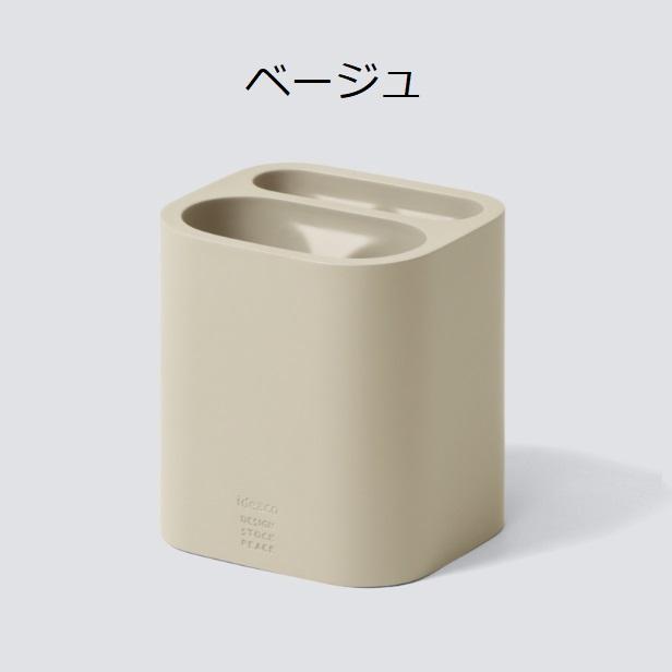 イデアコ 玄関収納 傘立て アンブレラスタンド ビコミニ ideaco umbrella stand bicomini おしゃれ 北欧 折りたたみ傘 5本 コンパクト 小さい マット ...