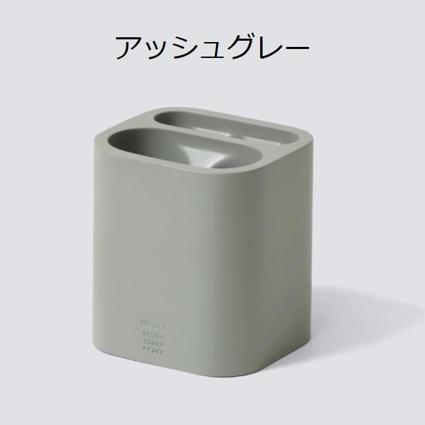 イデアコ 玄関収納 傘立て アンブレラスタンド ビコミニ ideaco umbrella stand bicomini おしゃれ 北欧 折りたたみ傘 5本 コンパクト 小さい マット ...