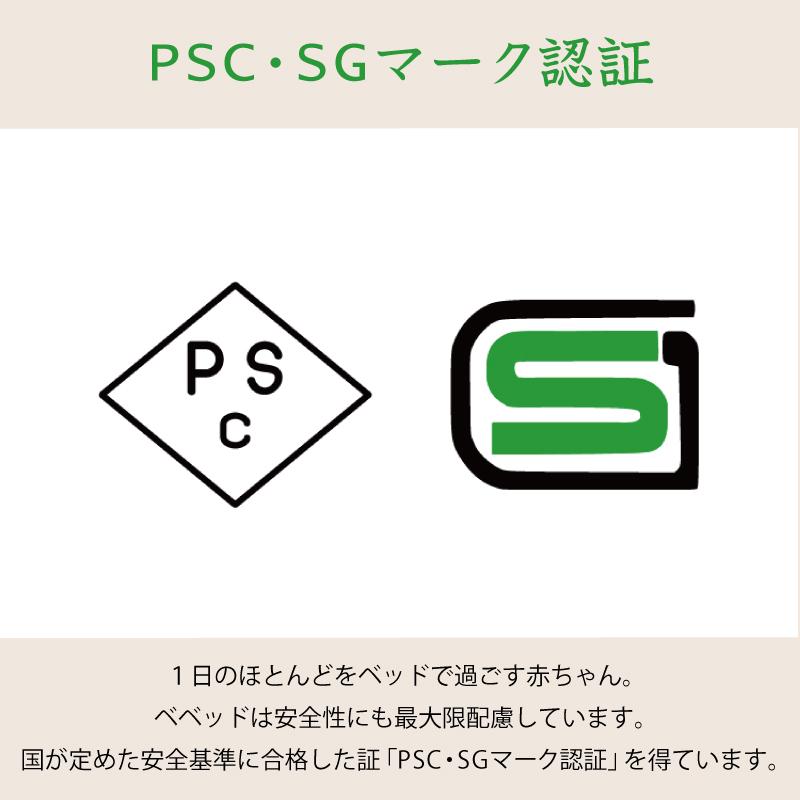 HOPPL ベビーベッド ホップル ベベッドベビー 長く使える ナチュラル ホワイト 出産祝い 木製 ベビーサークル おしゃれ シンプル 北欧 プレゼント bebed baby : コモド ...