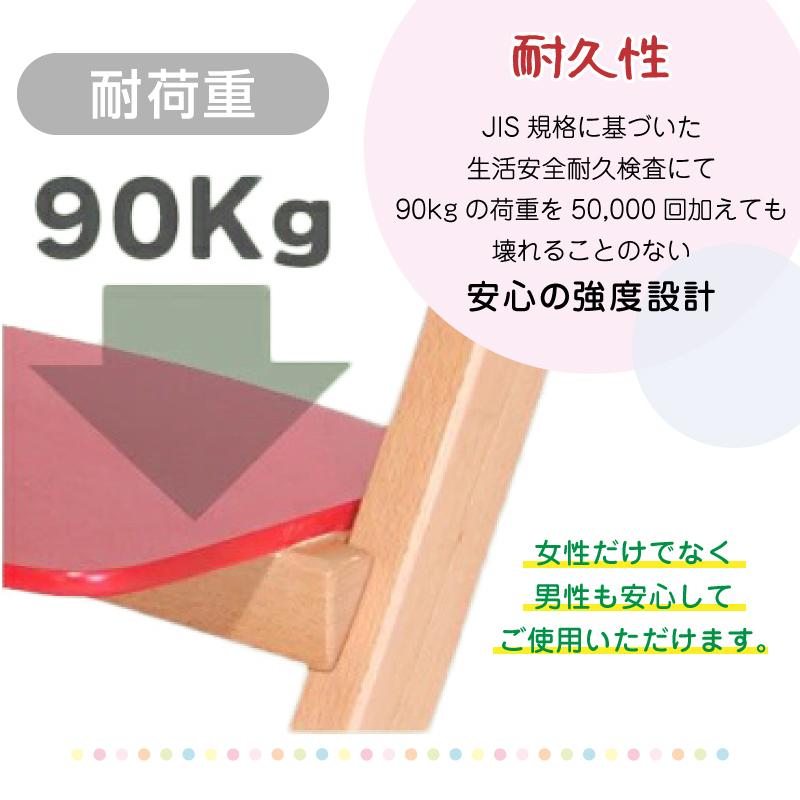HOPPL ホップル チョイスチェア CH-CHAIR ハイチェア 3年保証 高さ調整 北欧 木製 おしゃれ リビング ダイニング 子供椅子 長く使える 出産祝 簡単組立 : コモドカーサ ...