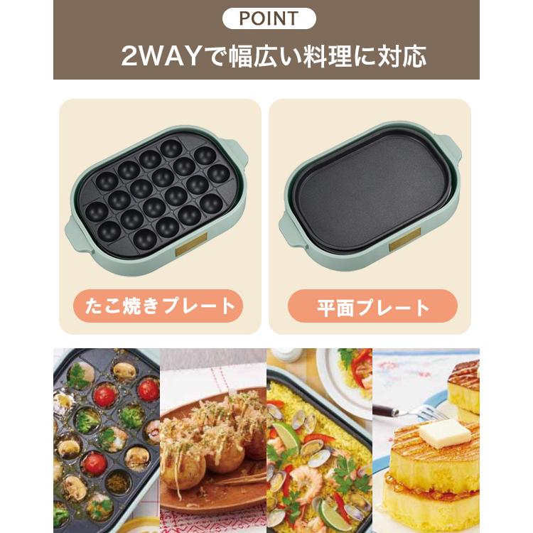 Toffy トフィー コンパクトホットプレート K-HP1 ホットプレート 平面プレート たこ焼きプレート ラドンナ LADONNA キッチン 家電 おしゃれ : コモドカーサYahoo!店 ...
