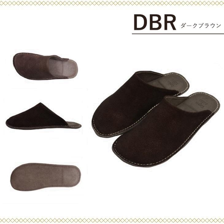 Reela ルームサボ ベロア ルームシューズ スリッパ リーラ 本革 ベロアレザー 日本製 YMS203 YLS213 メンズ レディース ...